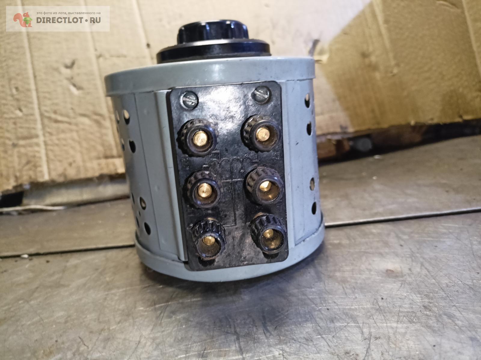 ЛАТР-2М лабораторный автотрансформатор регулировочный. 220в 2А. СССР ...