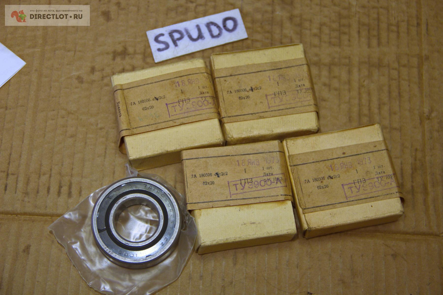 Подшипник 7А-180506 ЕТ2С2 (74-180506 ЕТ2С2) 1ГПЗ, ТУ3900-А, 30х62х20 мм ...
