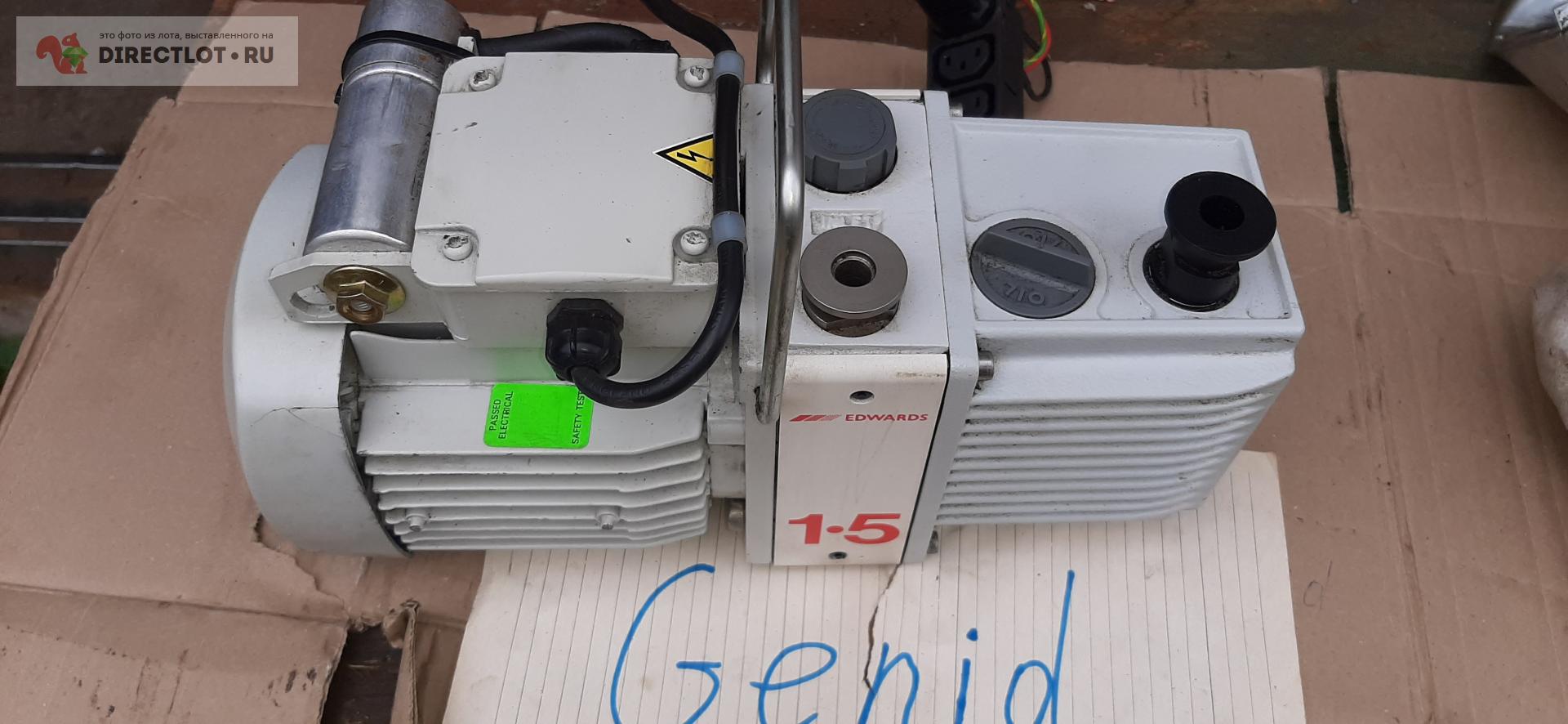 Пластинчато-роторный вакуумный насос Edwards E2M1.5 купить в Ярославле ...