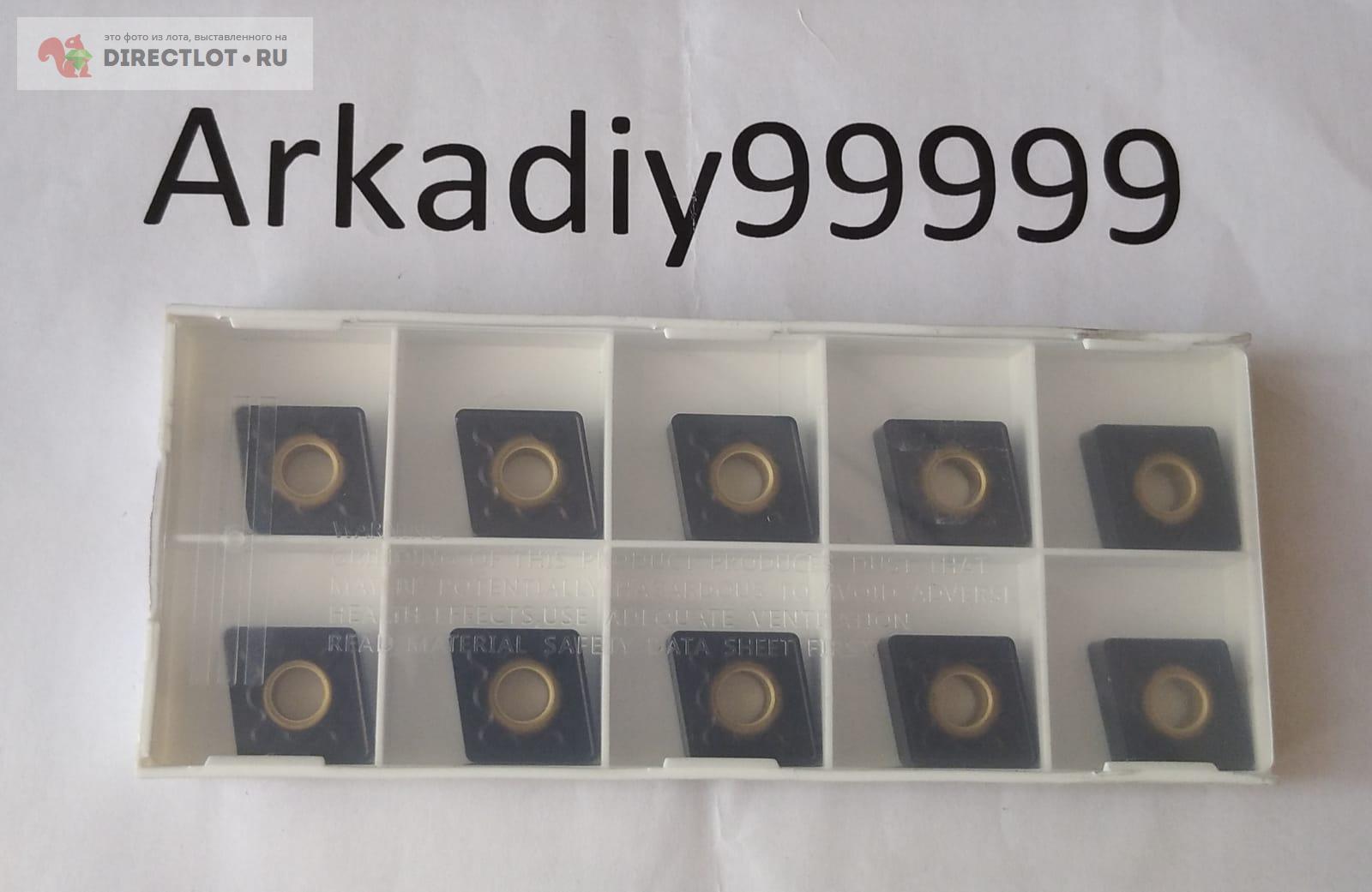 Mitsubishi Cnmg160612 Gh Uc5115 оригинал сталь чугун купить в Шахтах
