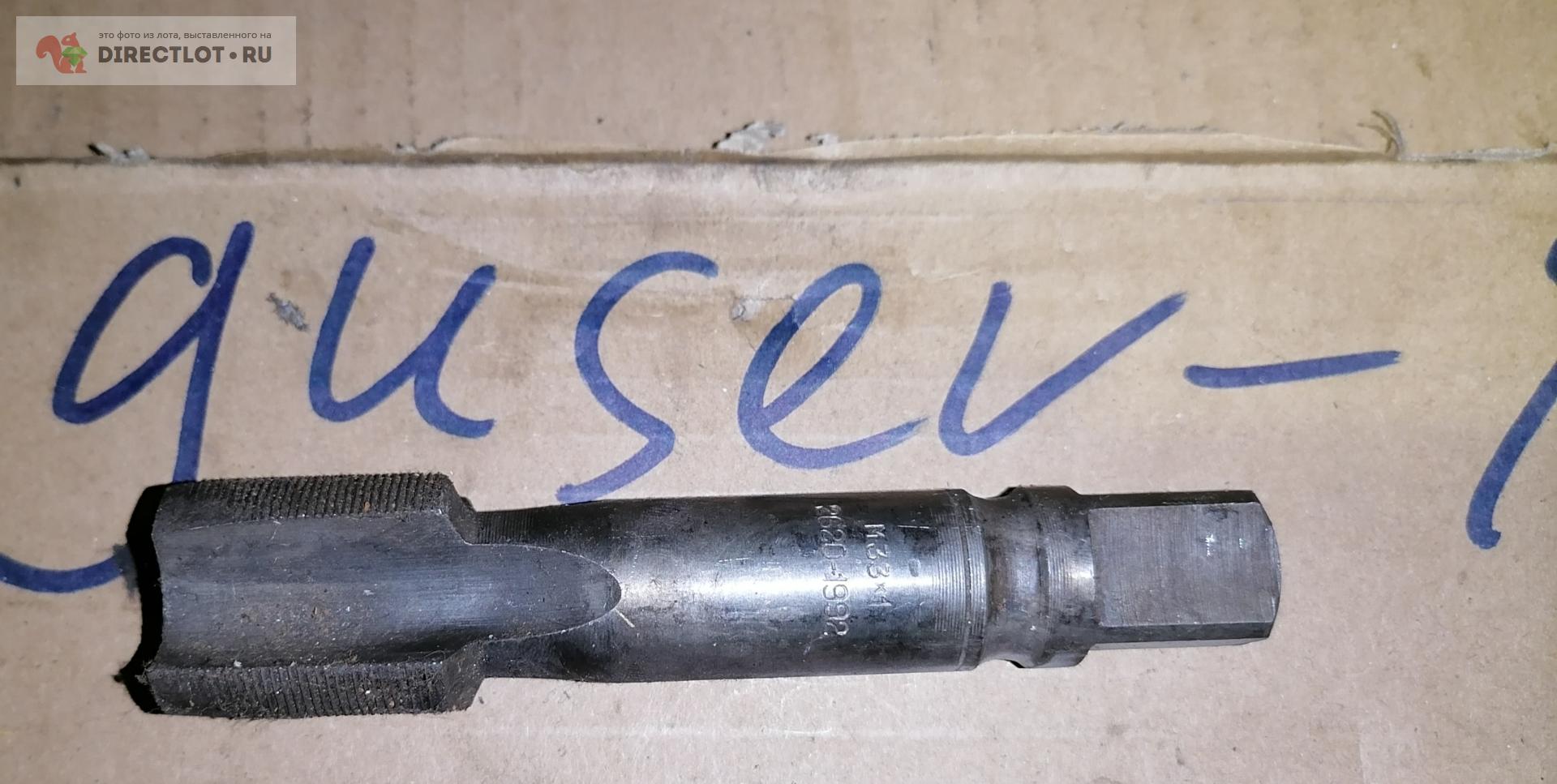 Метчик машинно ручной М33х1, р6м5, первый номер купить в Санкт ...