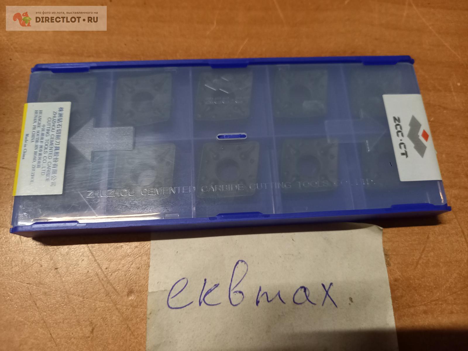 Пластина токарная твердосплавная CNMM190616-LR YBC152 купить в ...