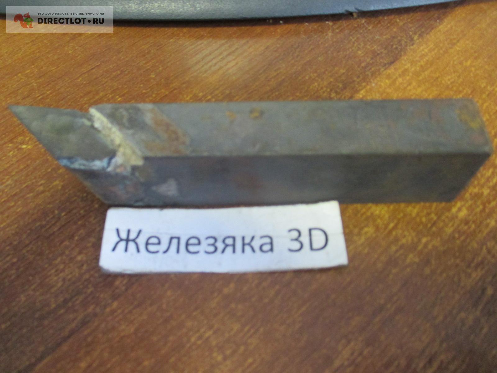 резец с напайной пластиной фасонный левый 30х20х140 вк8 купить в ...
