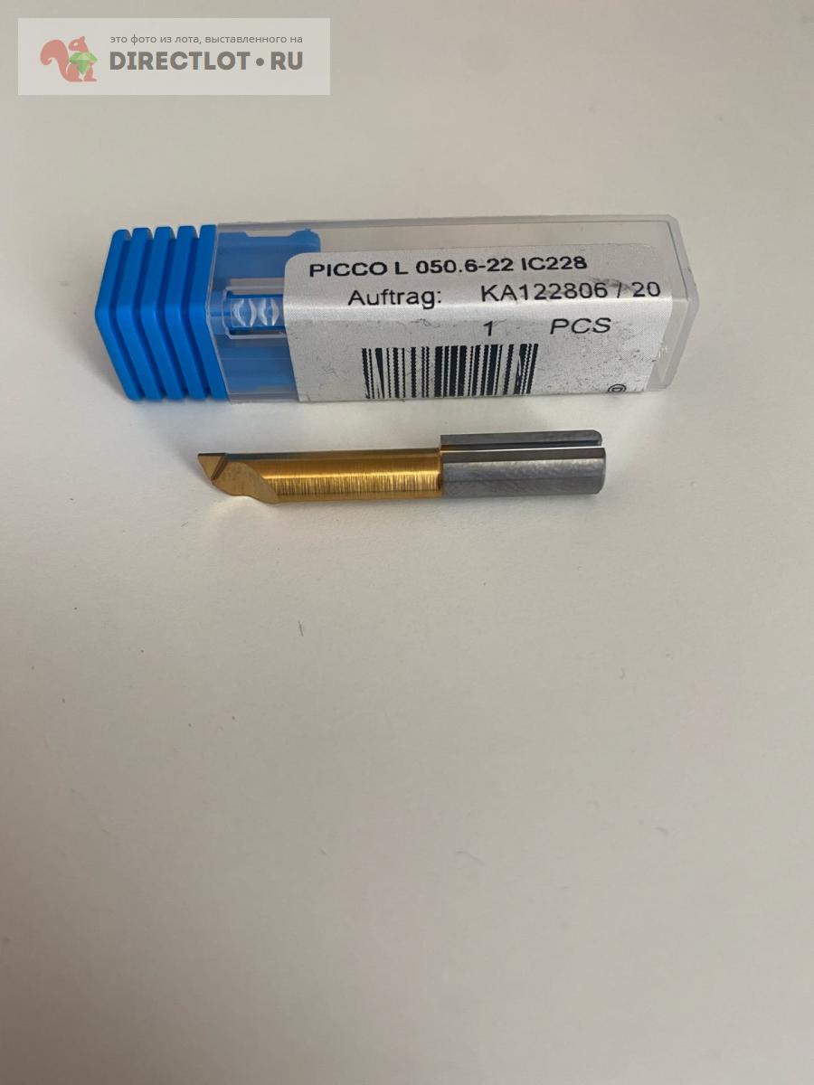 PICCO L 050.6-22 IC228 резец твердосплавный расточной купить в ...