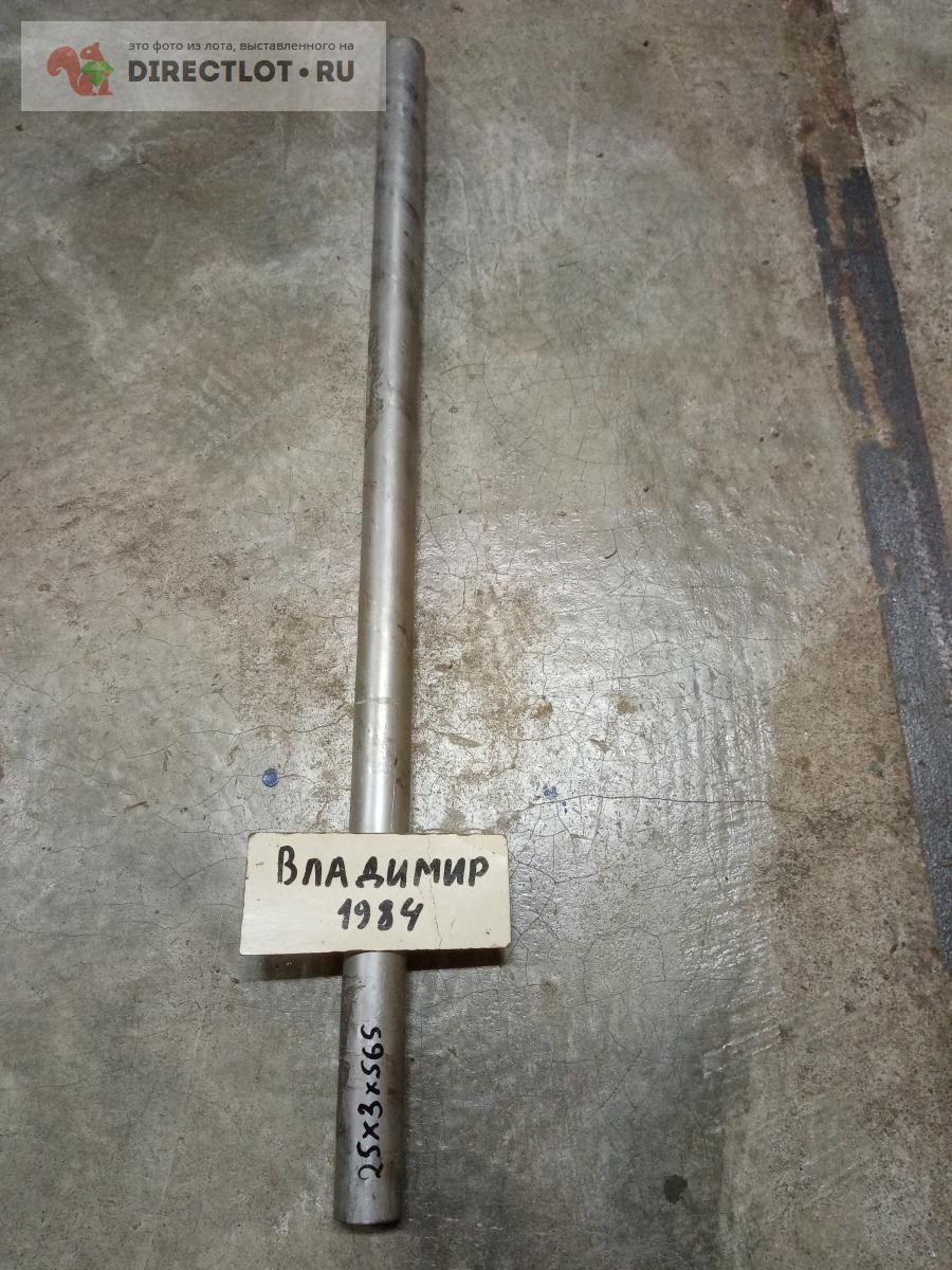 Труба нержавейка 25х3х565 купить в Нижнем Новгороде цена 280 Р на ...