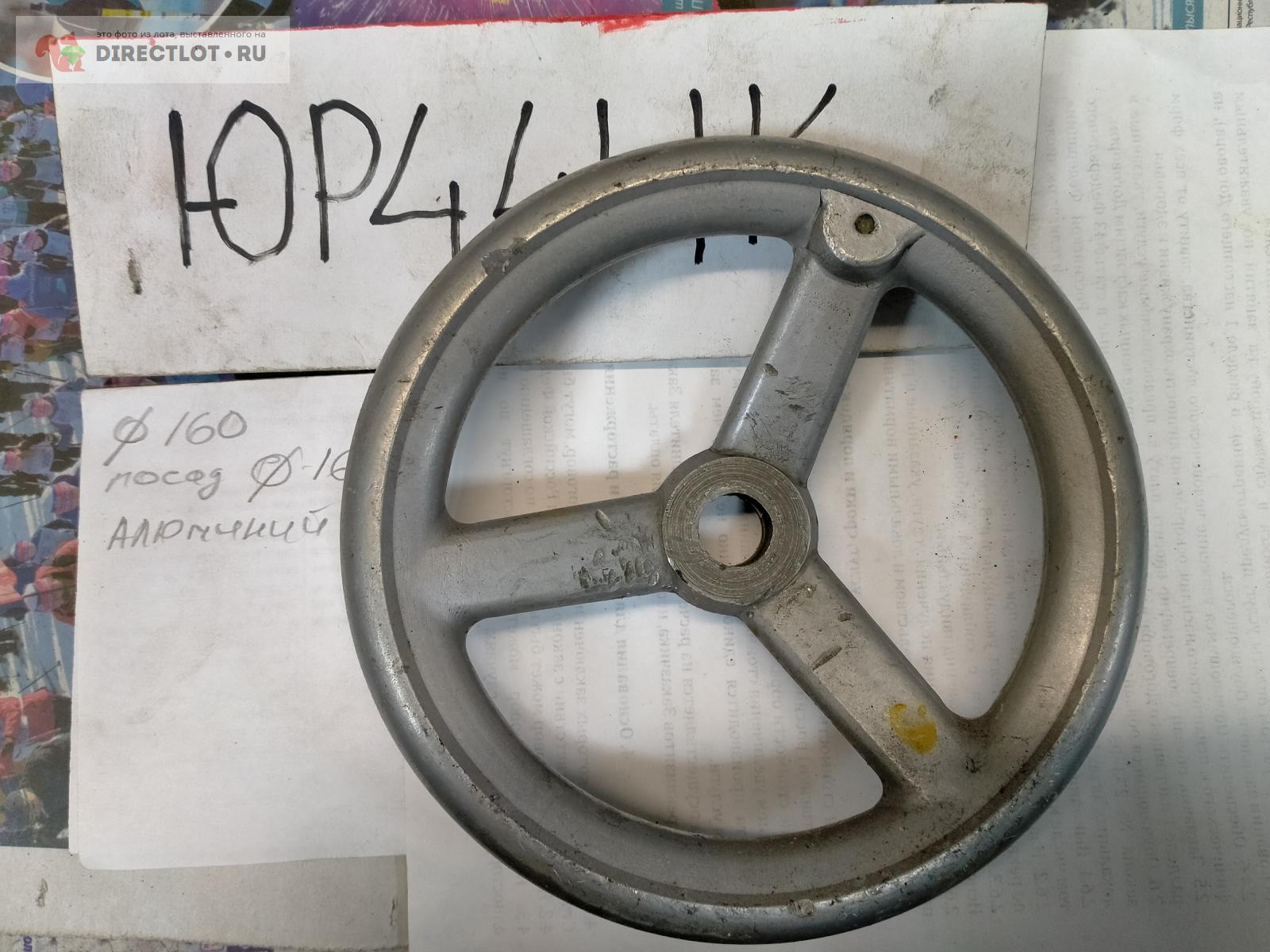 Штурвал ф-160, алюминий купить в Петрозаводске цена 500 Р на DIRECTLOT ...