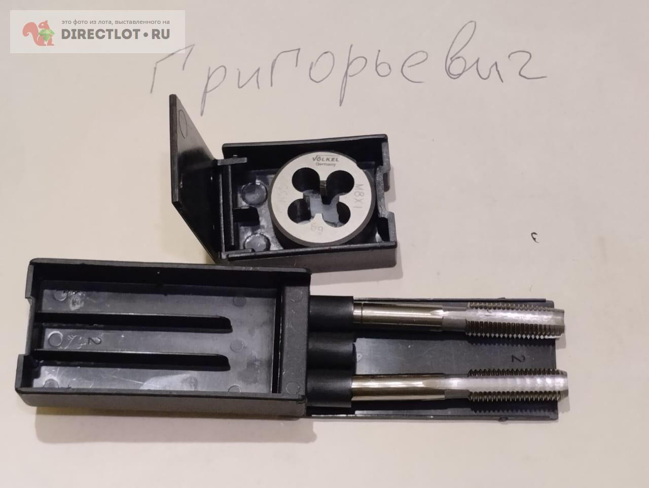Комплект метчик iso2 и плашка 6g. М8 шаг 1.0 быстрорез. Импорт купить в ...