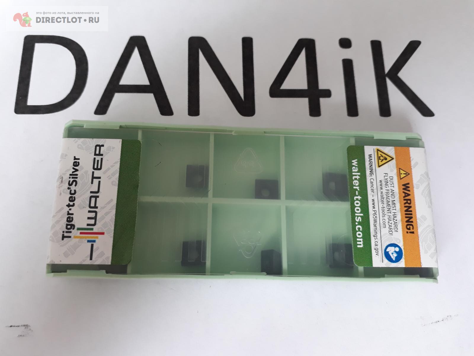 SDMT 06T204-D57 WKP35S "WALTER" оригинал купить в Екатеринбурге цена ...