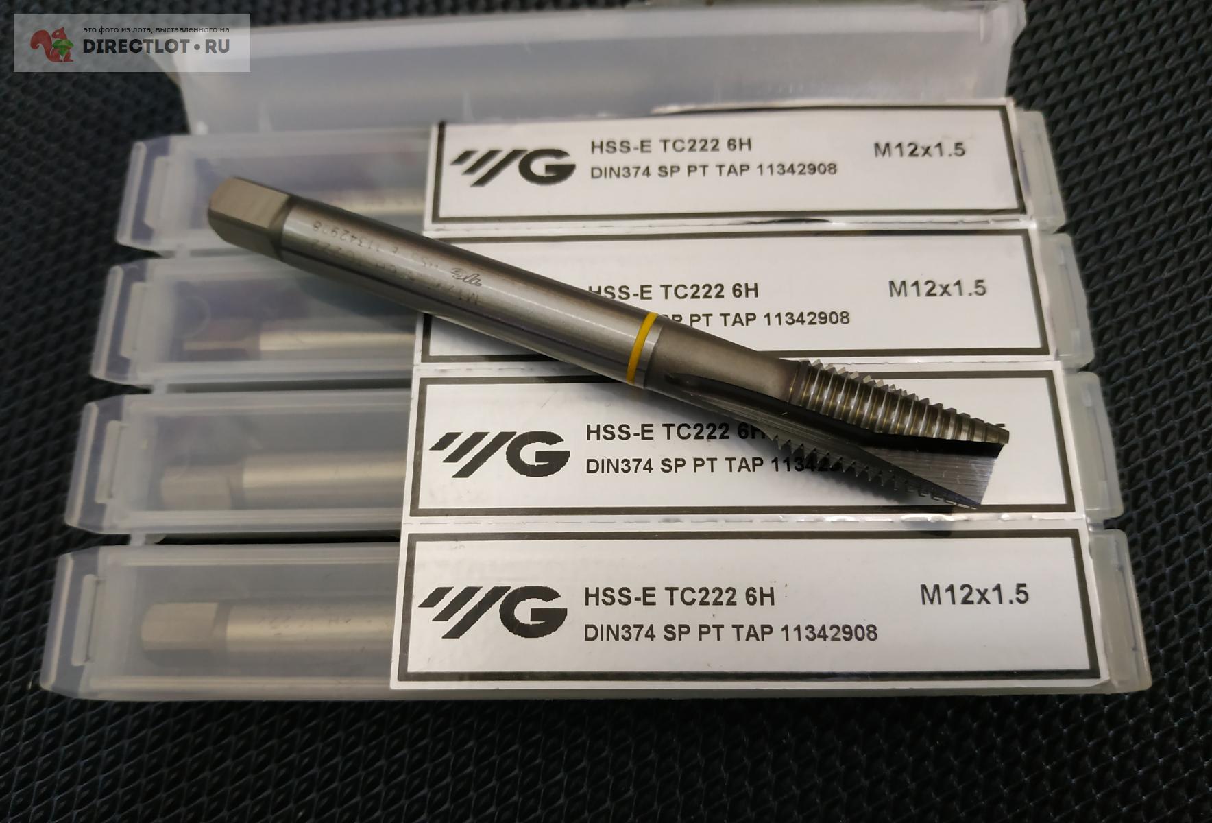 Метчик М12 шаг 1.5, HSS-E, TC222 6H, YG-1, Корея, импорт, оригинал ...