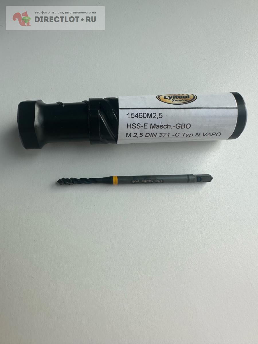 Метчик винтовой М2.5 HSS-E Eyltool купить в Новосибирске цена 900 Р на ...