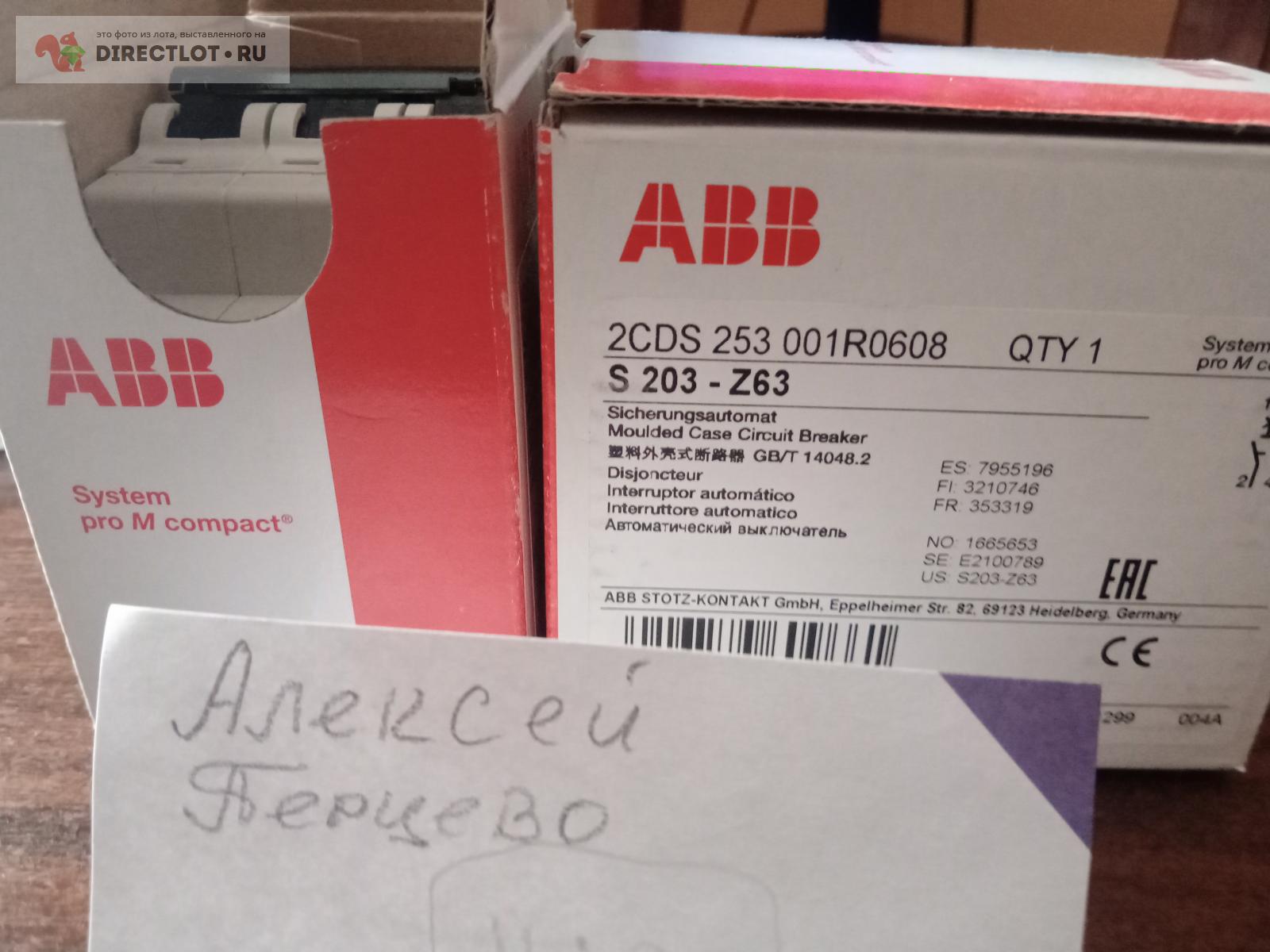 Автоматический выключатель ABB S203-Z63 купить в Калуге цена 2500 Р на DIRECTLOT.RU ...