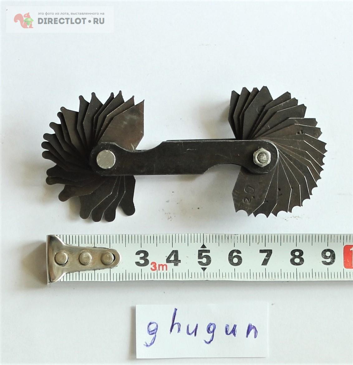 Шаблон радиусный ; 38 предметов;Наружний и внутрений радиус ; 0.2 - 2.0 ...
