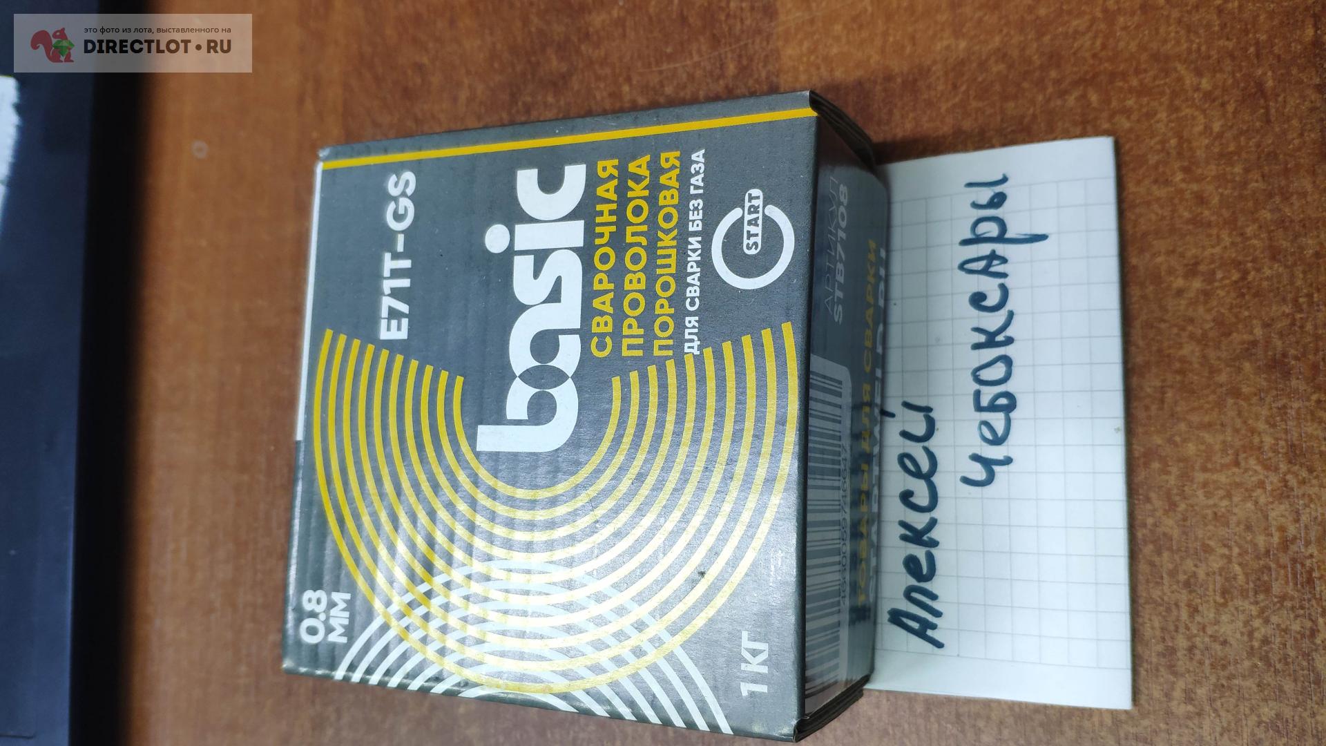 Проволока сварочная порошковая (флюсовая) E71T-GS (1 кг; 0.8 мм) купить ...