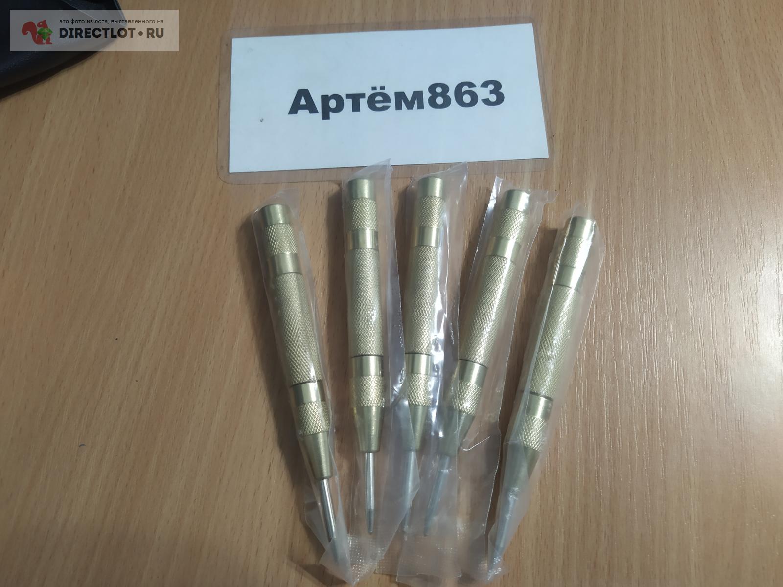 Керн автоматический купить в Краснодаре цена 230 Р на DIRECTLOT.RU ...