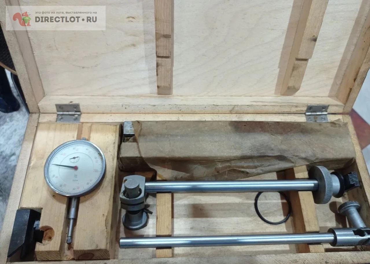 Стойка штатив индикаторная. купить в Нижнем Новгороде цена 4000 Р на ...