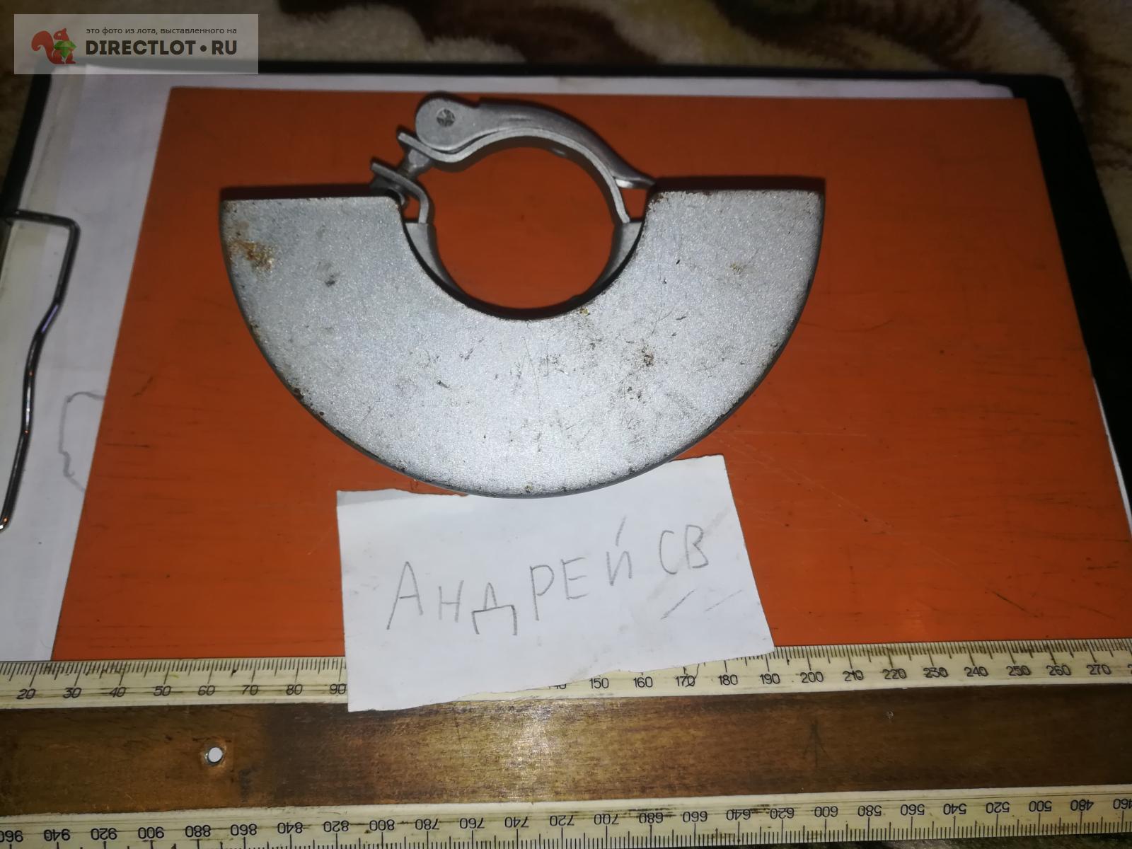 защита от болгарки на 125 купить в Омске цена 150 Р на DIRECTLOT.RU ...