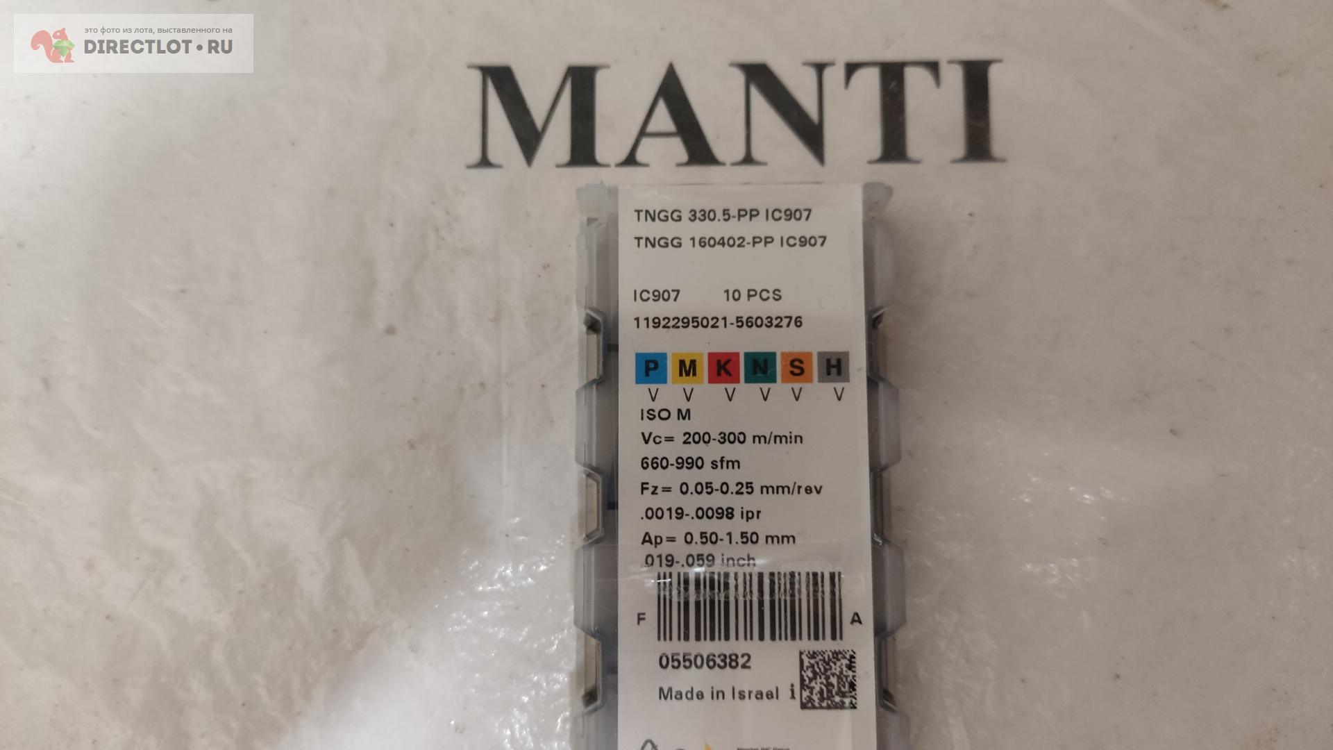 Tngg160402-pp ic907 iscar купить в Коврове цена 2500 Р на DIRECTLOT.RU ...