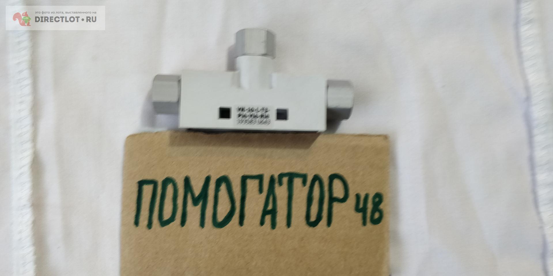 Эжектор вакуумный пневматический Festo VN-10-L-T3-PI4-VI4-RI4 (193583 ...
