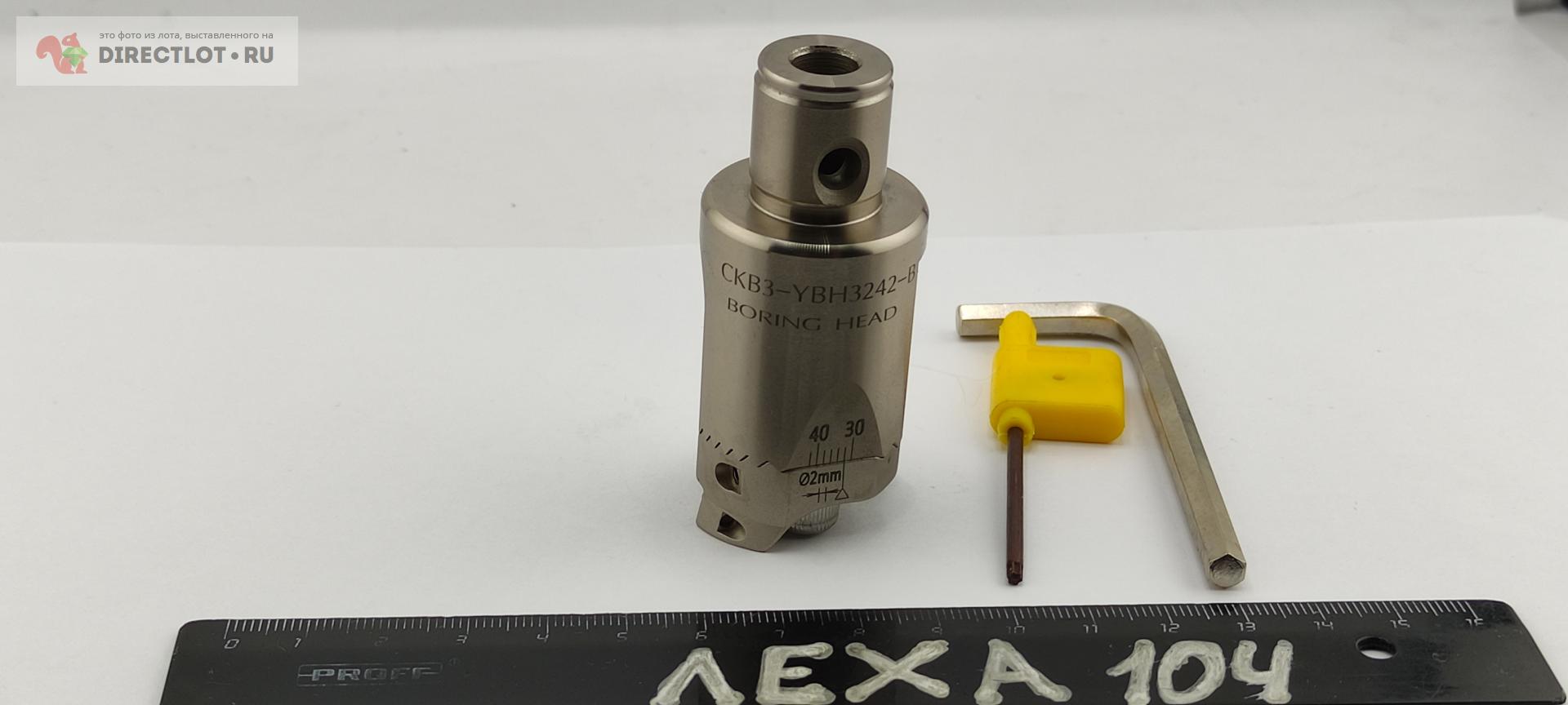 Расточная ЧЕРНОВАЯ головка CKB3-YBH32-42B под пластины СCMT0602… купить ...