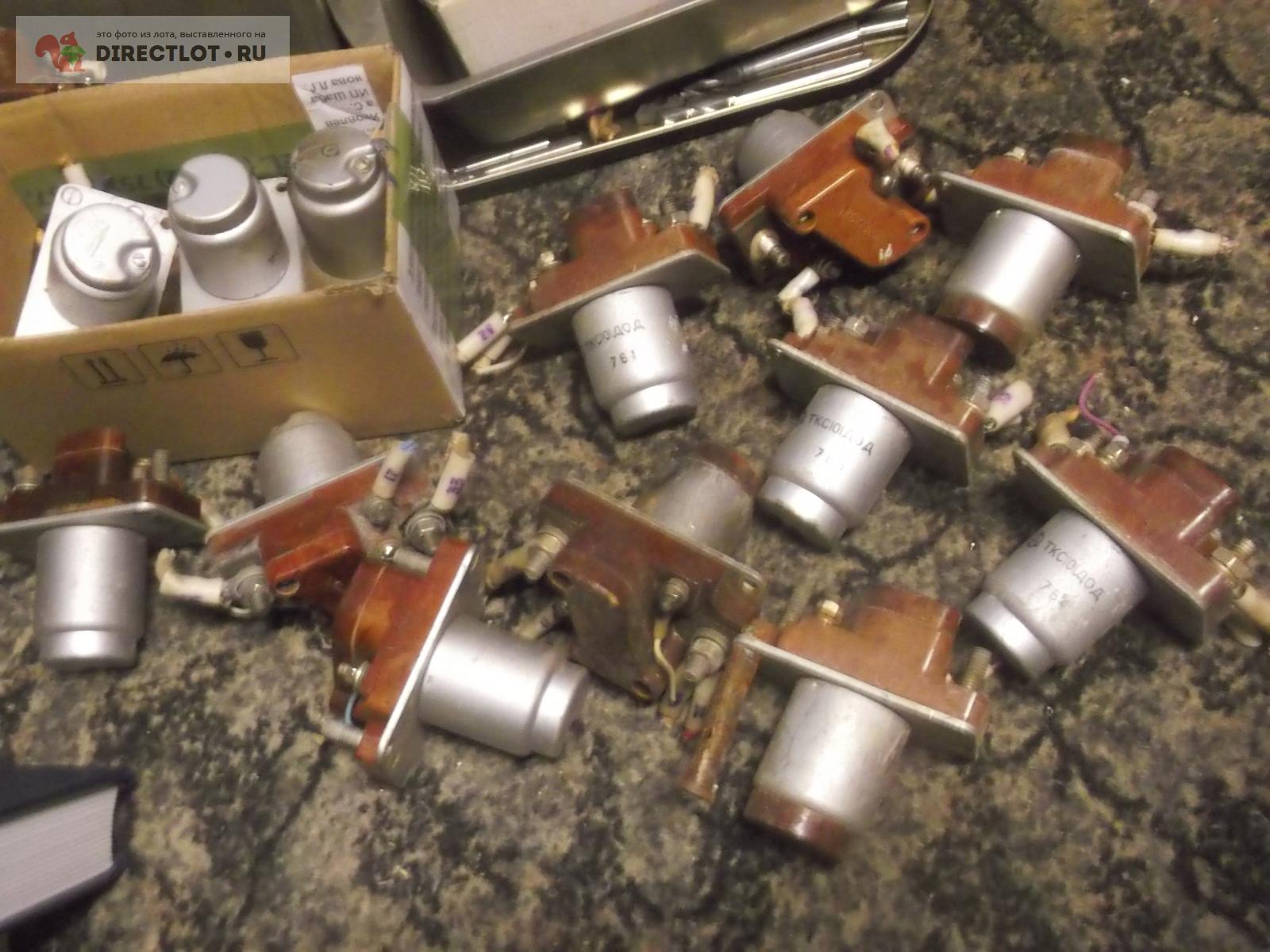 Контактор ТКС 101ДОД 1 шт СССР купить в Омске цена 300 Р на DIRECTLOT ...