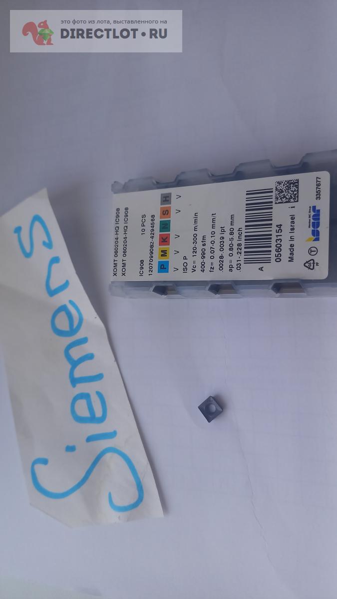 Пластины твердосплавные XOMT 060204-HQ IC908 Iscar купить в Нижнем ...
