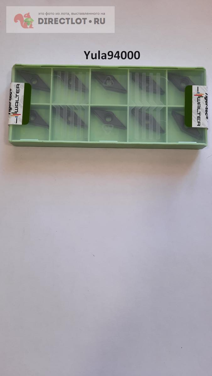 Пластина твердосплавная VBMT160404-PS5 WSM20 купить в Миассе цена 5000 ...