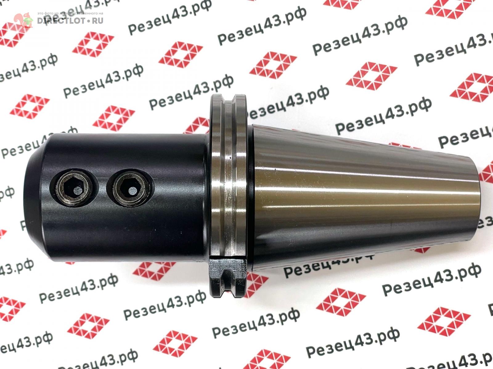 Оправка с конусом SK50 (7:24) для инструмента с боковым зажимом Weldon ...