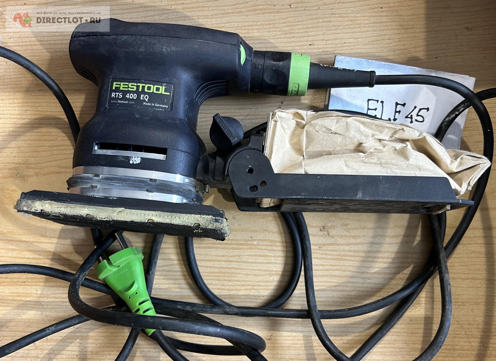 Вибрационная шлифмашина FESTOOL Rutscher RTS 400 EQ купить в Кургане ...