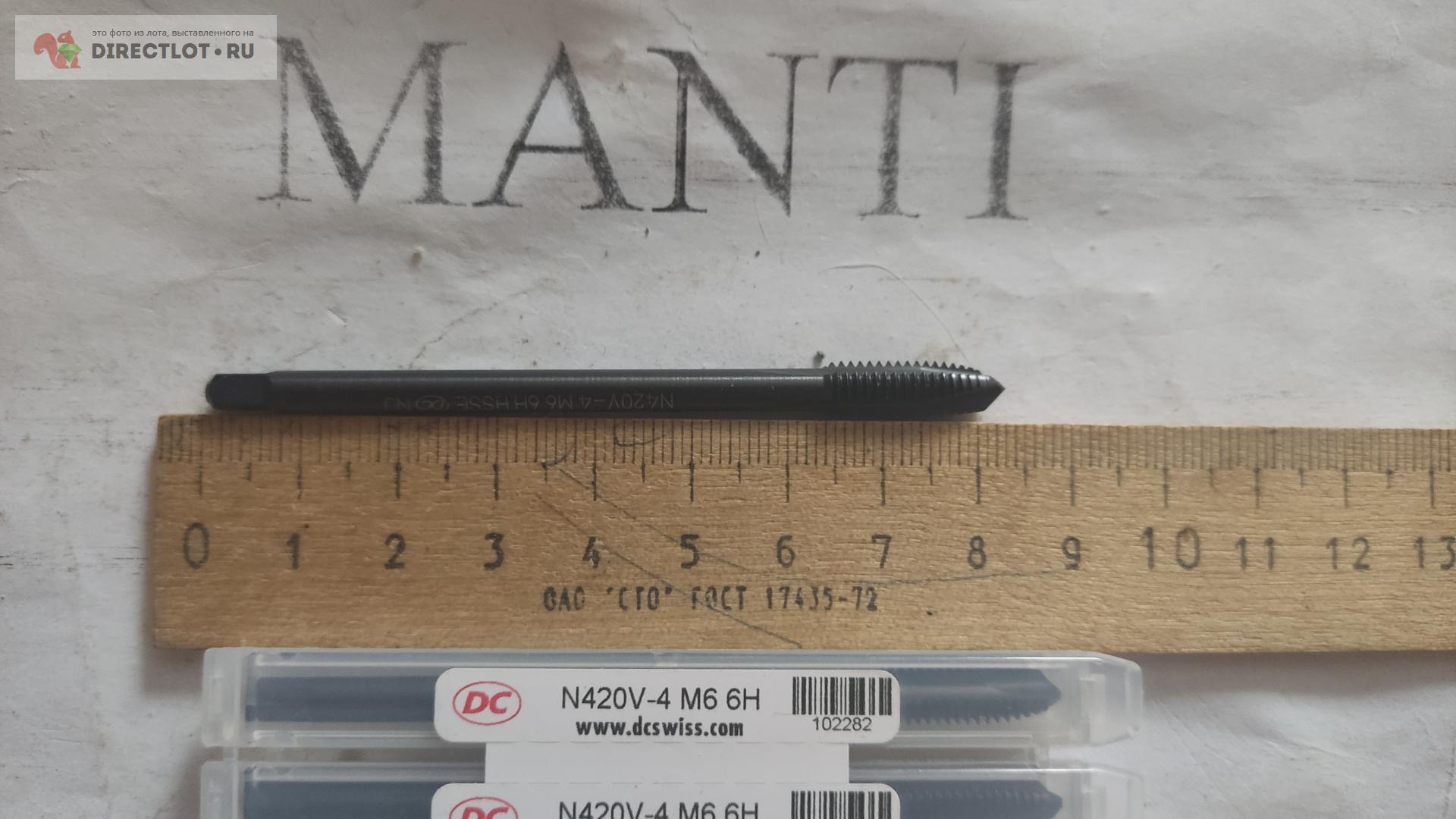 Метчик прямой м6 DC n420v-4 m6 6h купить в Коврове цена 600 Р на ...