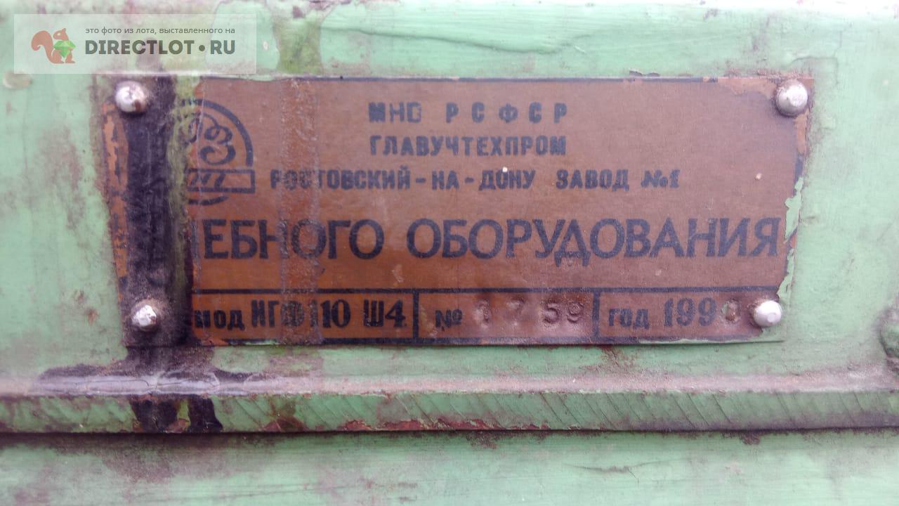 НГФ 110ш4 купить в Черкесске цена 50000 Р на Directlot Ru Станки