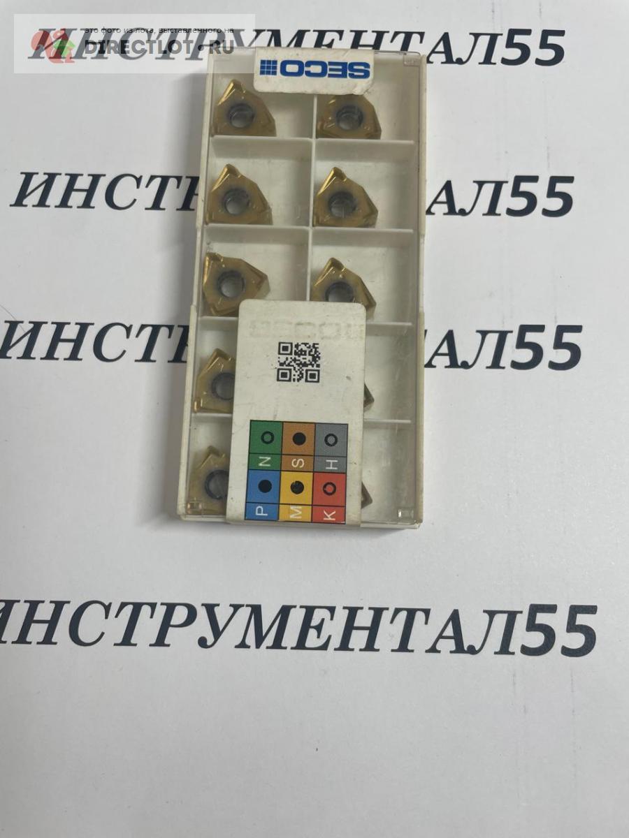 Пластина твердосплавная XNEX080608TR-ME09 F40M ОРИГИНАЛ SECO купить в ...