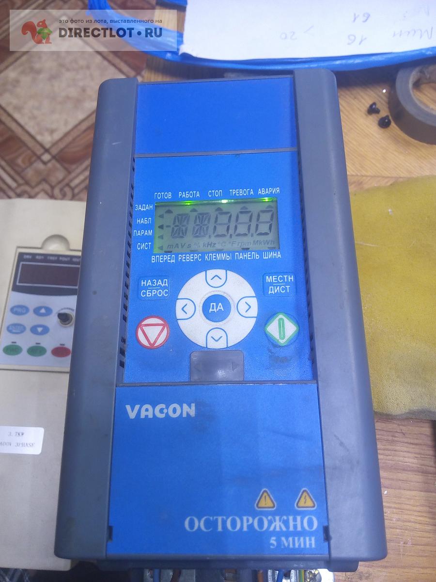 Частотный преобразователь VACON 2,2 квт 400 вольт. купить в Самаре цена ...