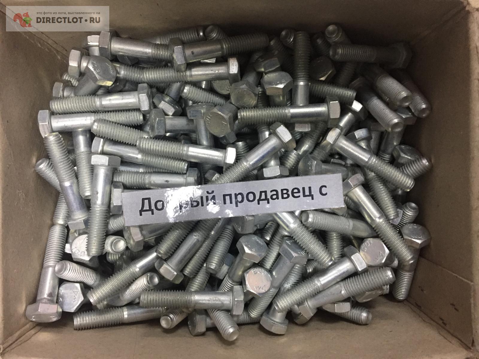 Болт высокопрочный (класс прочность 10.9) М12х60 1кг купить в Пскове ...
