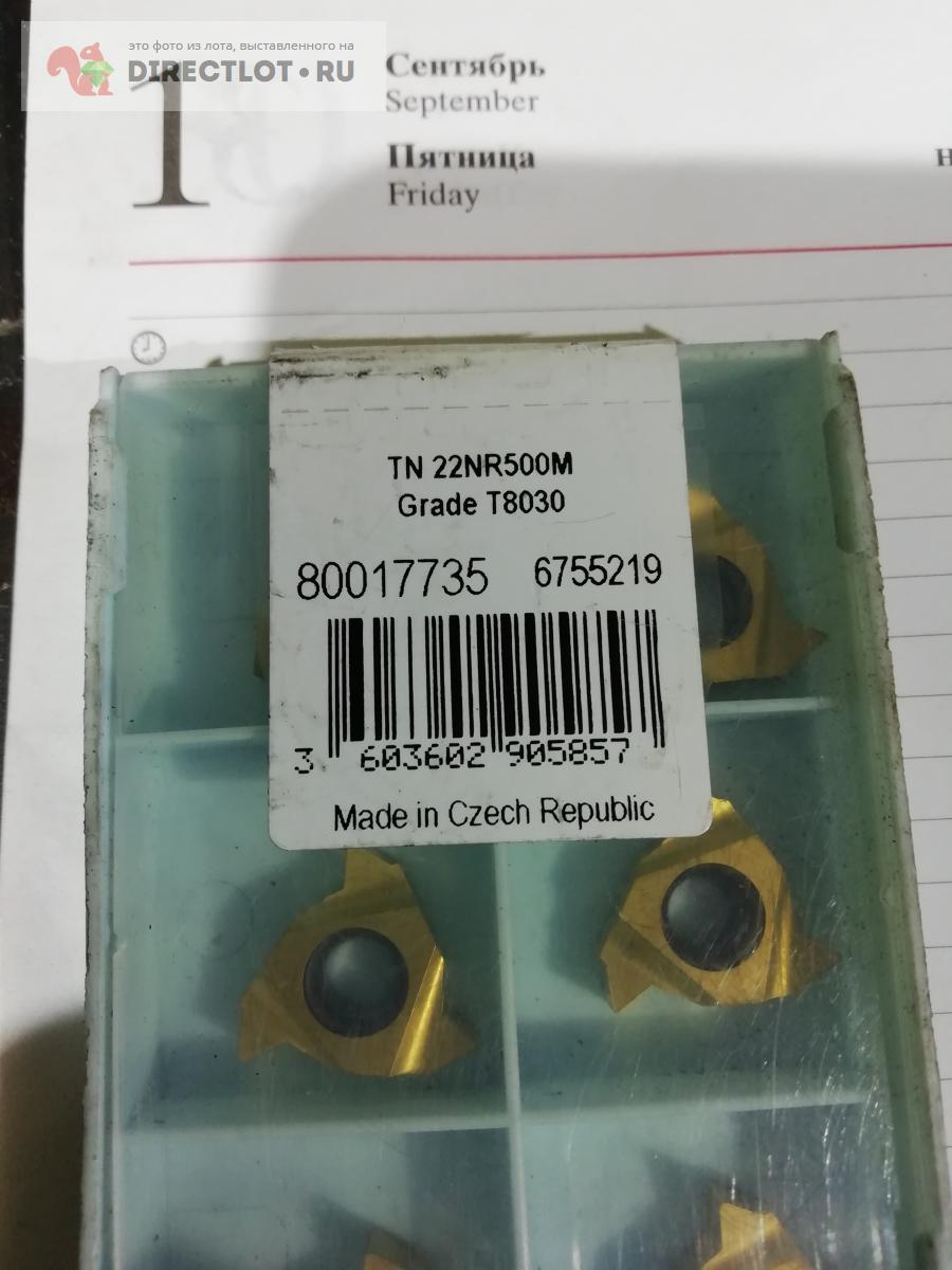 Пластины резьбовые токарные твердосплавные TN 22NR500M PRAMET купить в ...
