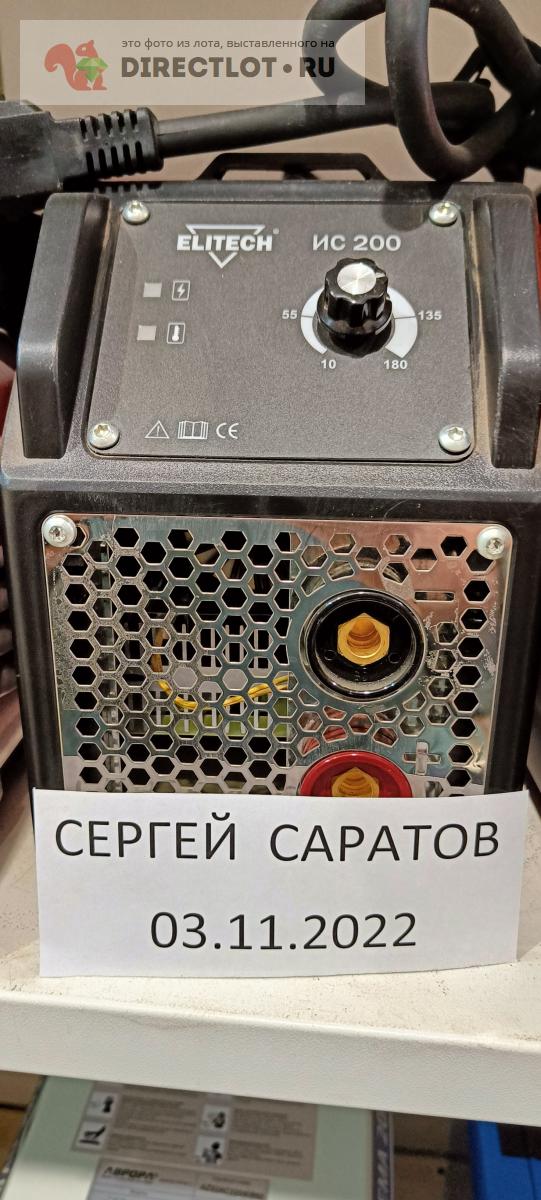 Сварочный аппарат ELITECH ИС 200 купить в Саратове цена 5200 Р на ...