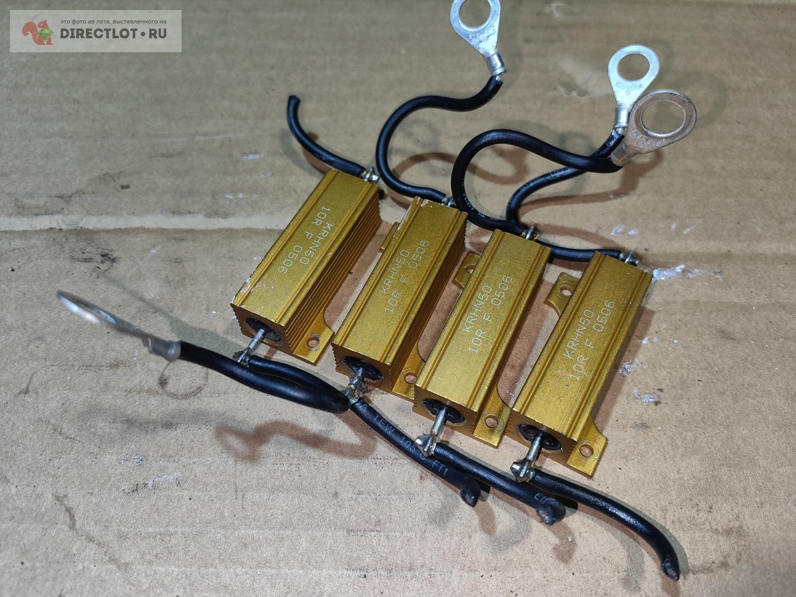 Резистор балластный, силовой KRHN50 10 Ом 50W в алюминиевом корпусе ...