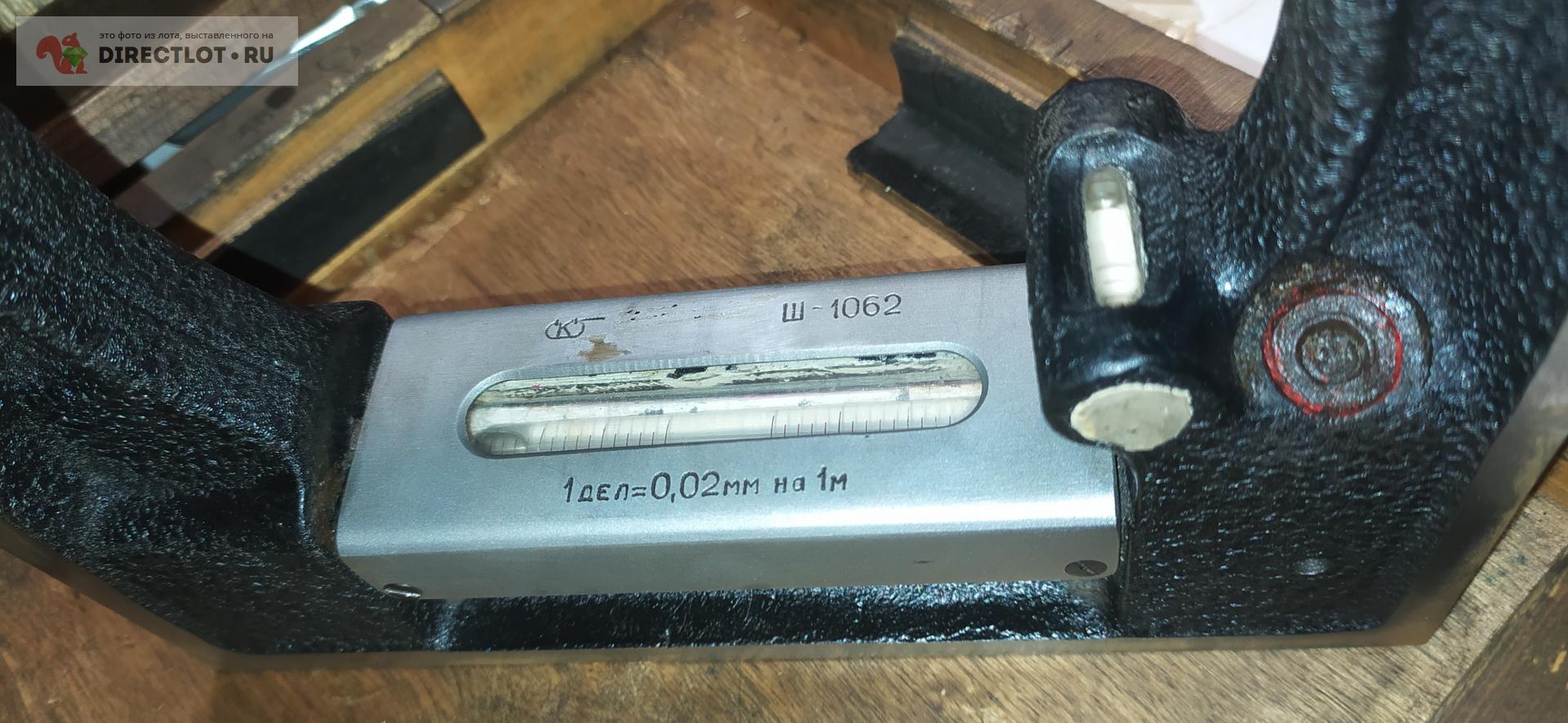 Уровень рамный 200х200 Калибр 0,02мм/метр СССР купить в Екатеринбурге ...