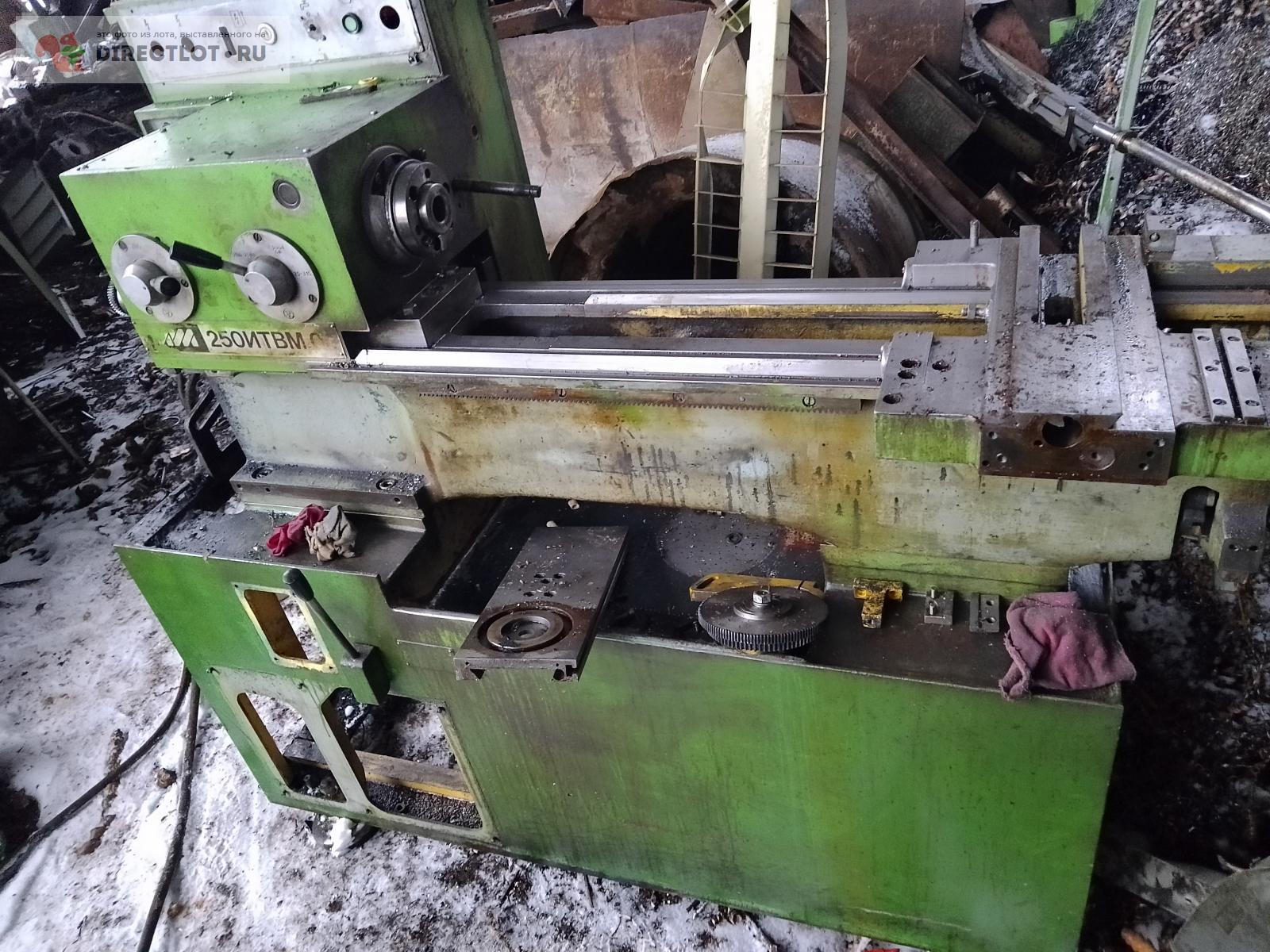 ИЖ 250 токарный станок купить в Смоленске цена 90000 Р на DIRECTLOT.RU ...