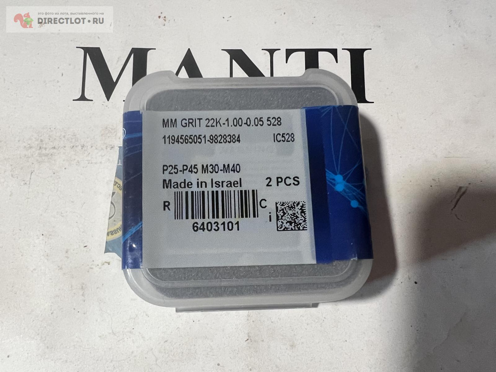 Головки multi-master iscar Mm grit 22k-1.00-0.05 528 купить в Коврове ...