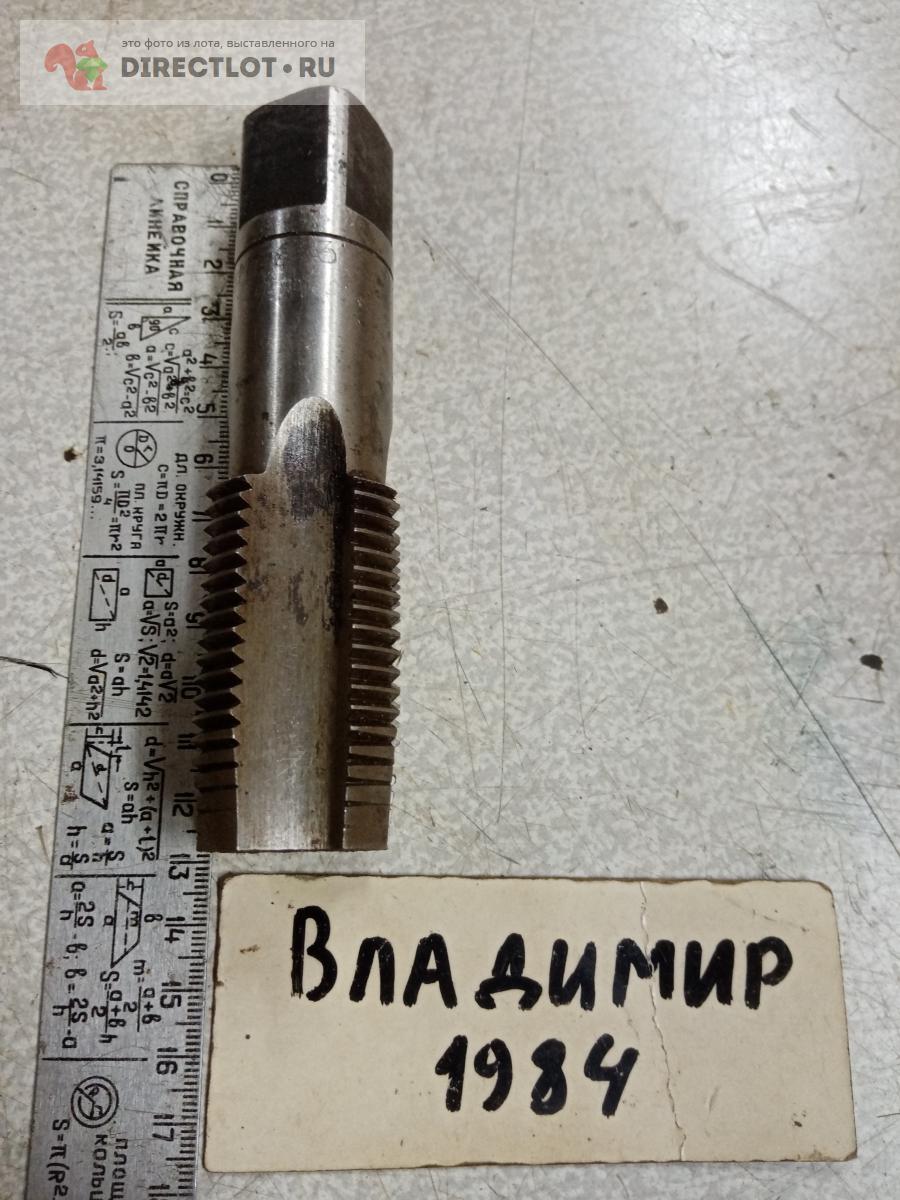 Метчик ручной м36х3 (1 номер) купить в Нижнем Новгороде цена 70,00 Р на ...