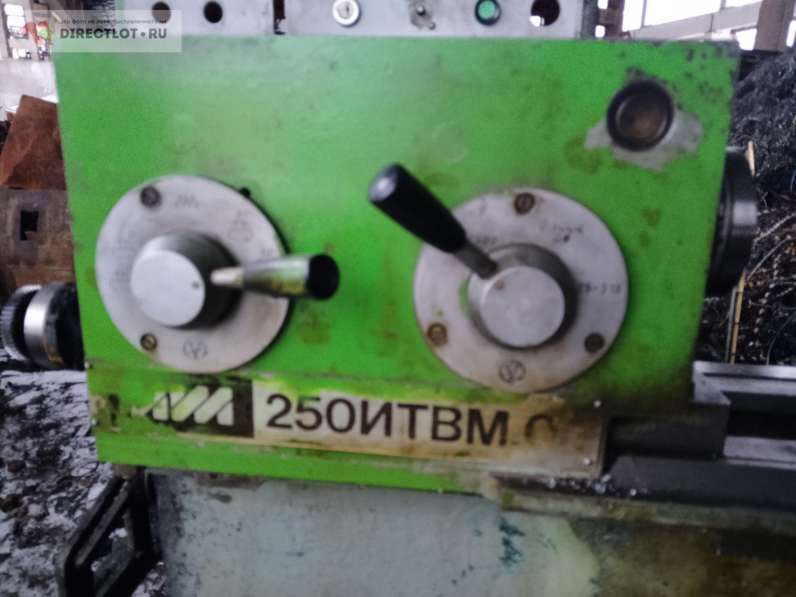 ИЖ 250 токарный станок купить в Смоленске цена 90000 Р на DIRECTLOT.RU ...