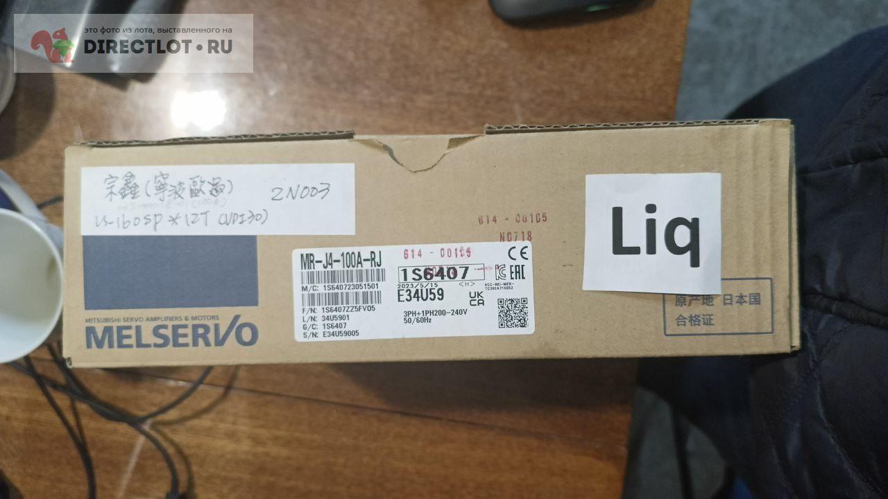 Сервоусилитель Mitsubishi MR-J4-100A-RJ купить в Ижевске цена 65000 Р ...