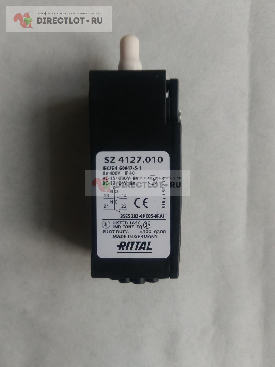 Продам Концевой выключатель двери – SZ (4127010) купить на DIRECTLOT.RU