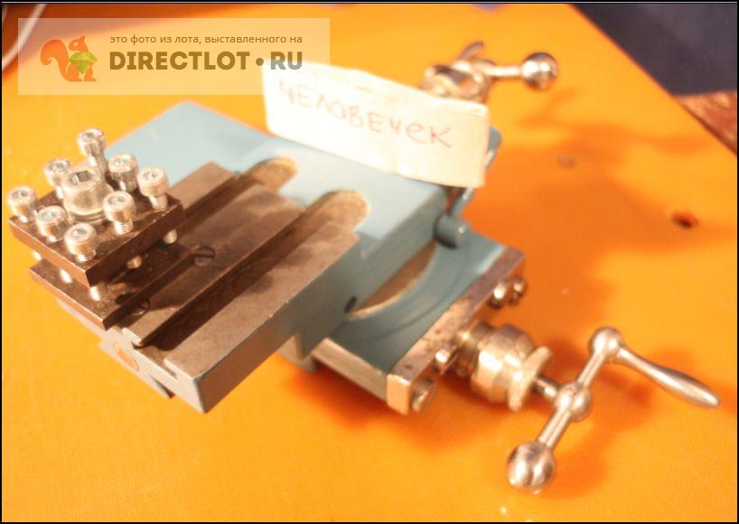 Резцедержатель 30х30мм под настольный часовой токарный станок С-28, Т ...