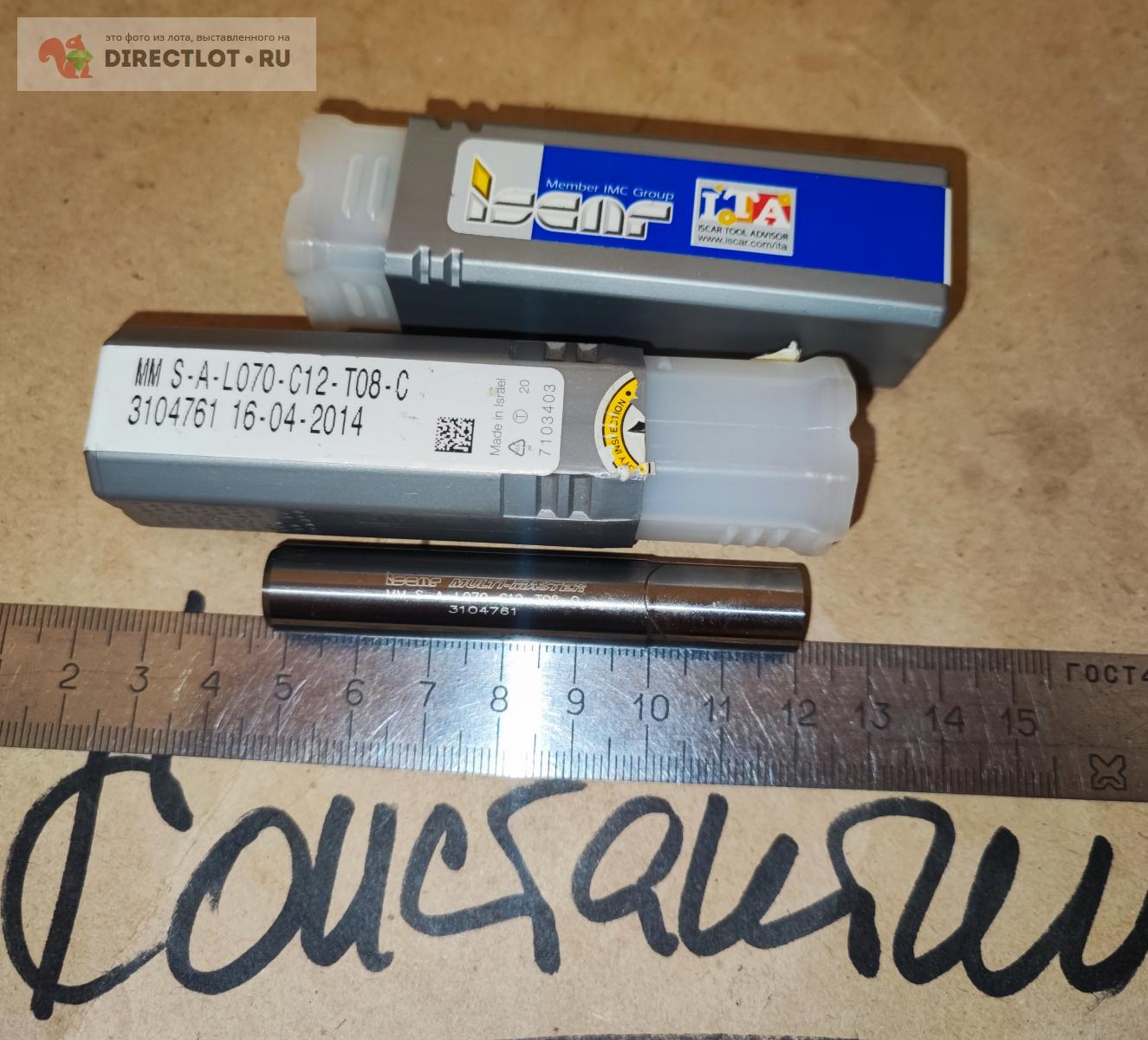 Твердосплавный Корпус (Оправка) для Сменных Головок Iscar, MM S-A-L070 ...