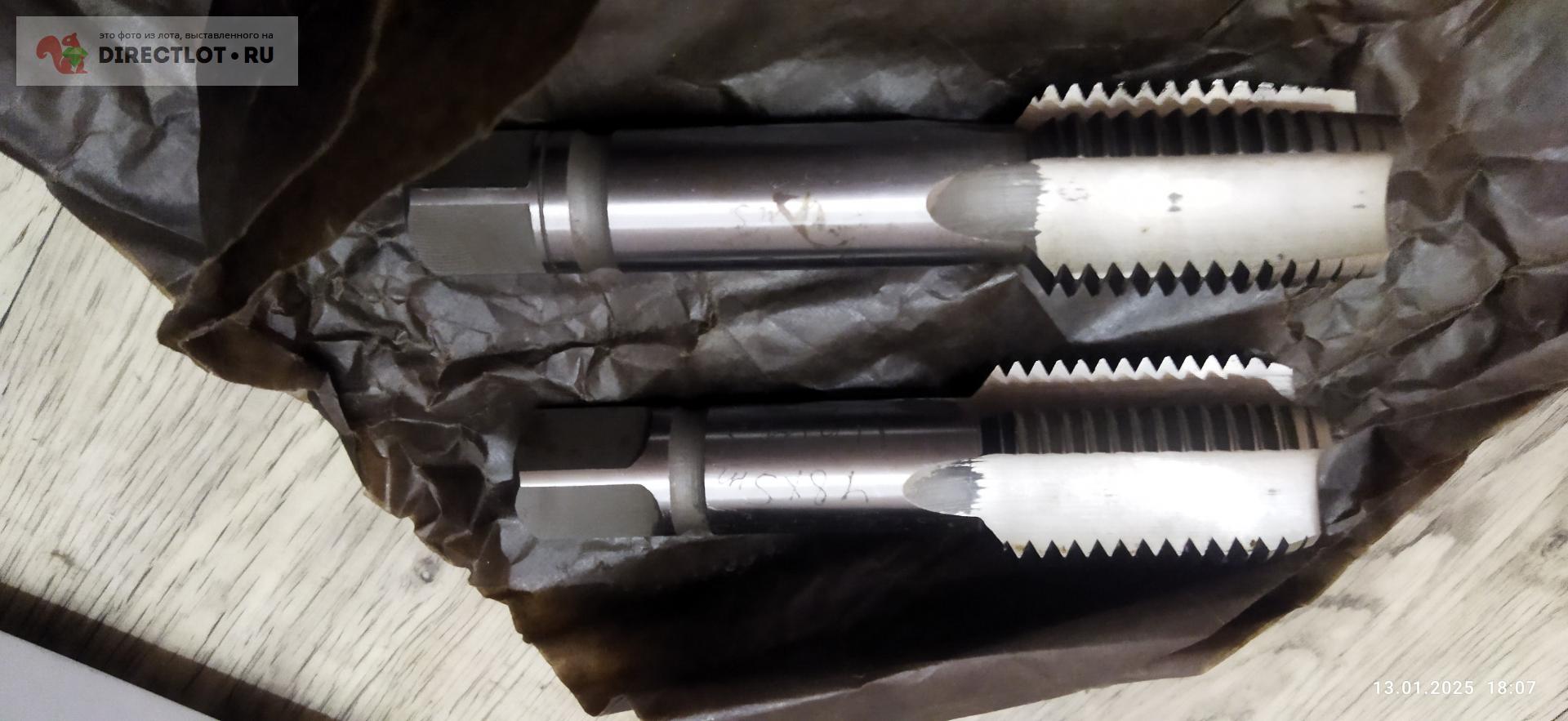 Метчик М48х5 комплект Р6М5. Из разных комплектов. купить в Челябинске ...