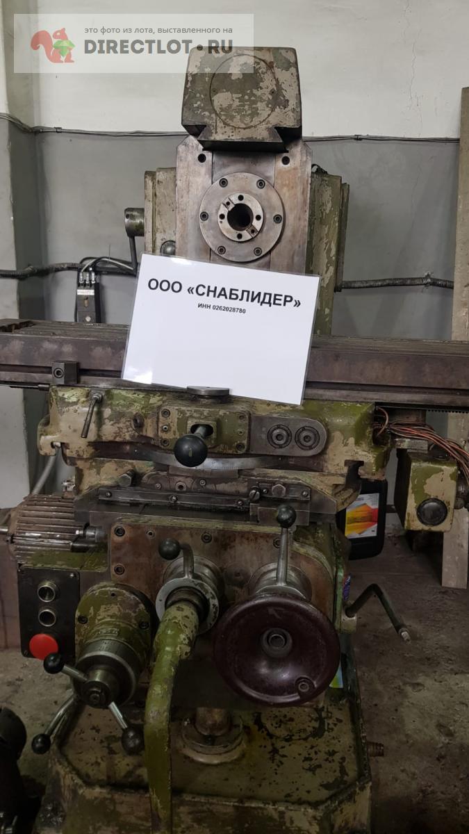 Станок фрезерный 6Р81 купить в Уфе цена 80000 Р на Directlot Ru Станки Фрезерные продам