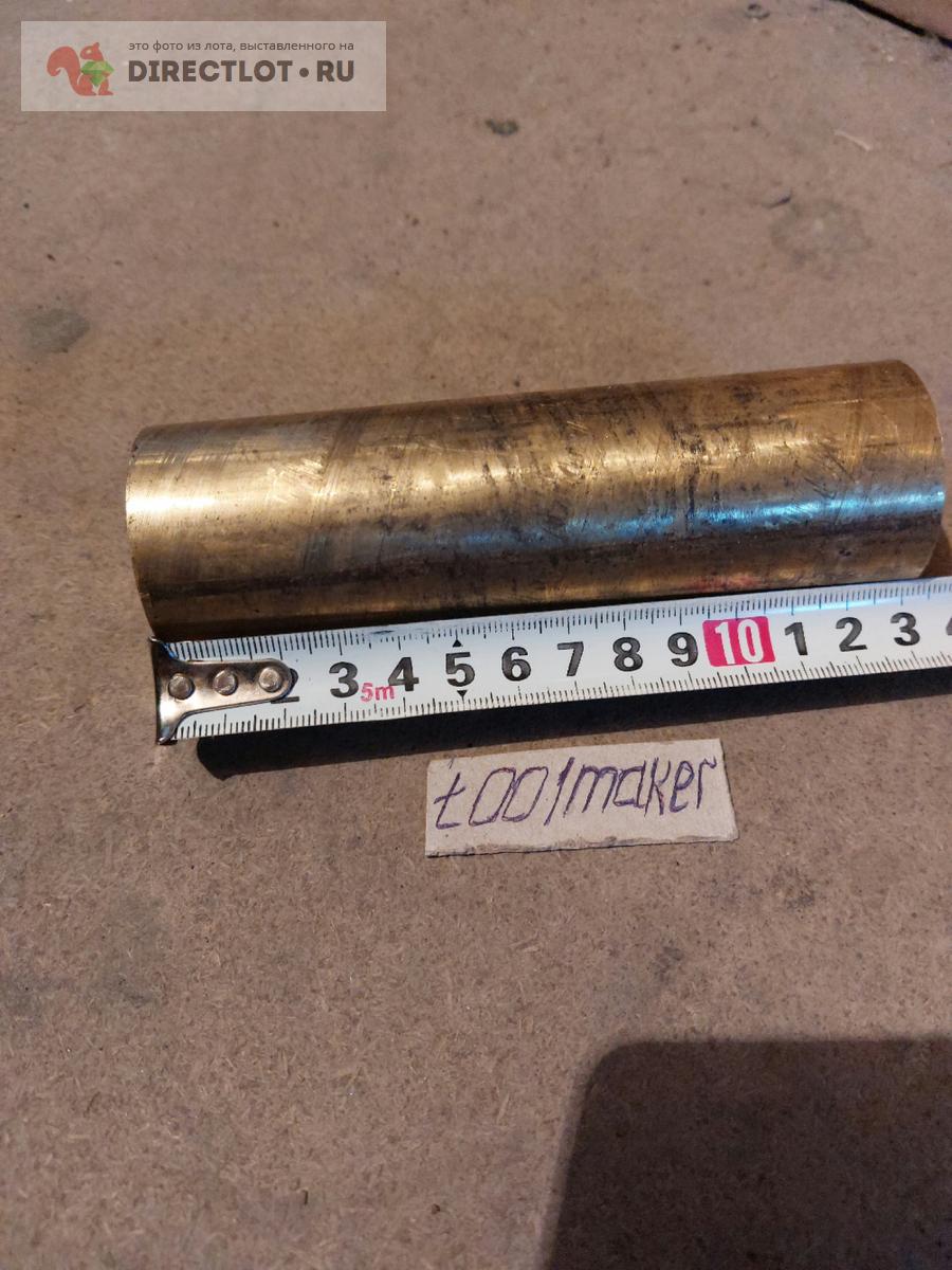 Латунь Л63, круг (пруток) ф40х132мм. купить в Екатеринбурге цена 1200 Р ...