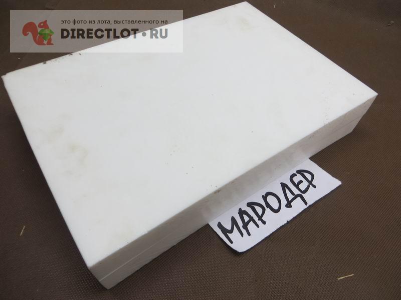 Фторопласт пластина 310х216х61; скорее всего марка ф4 купить в Москве ...