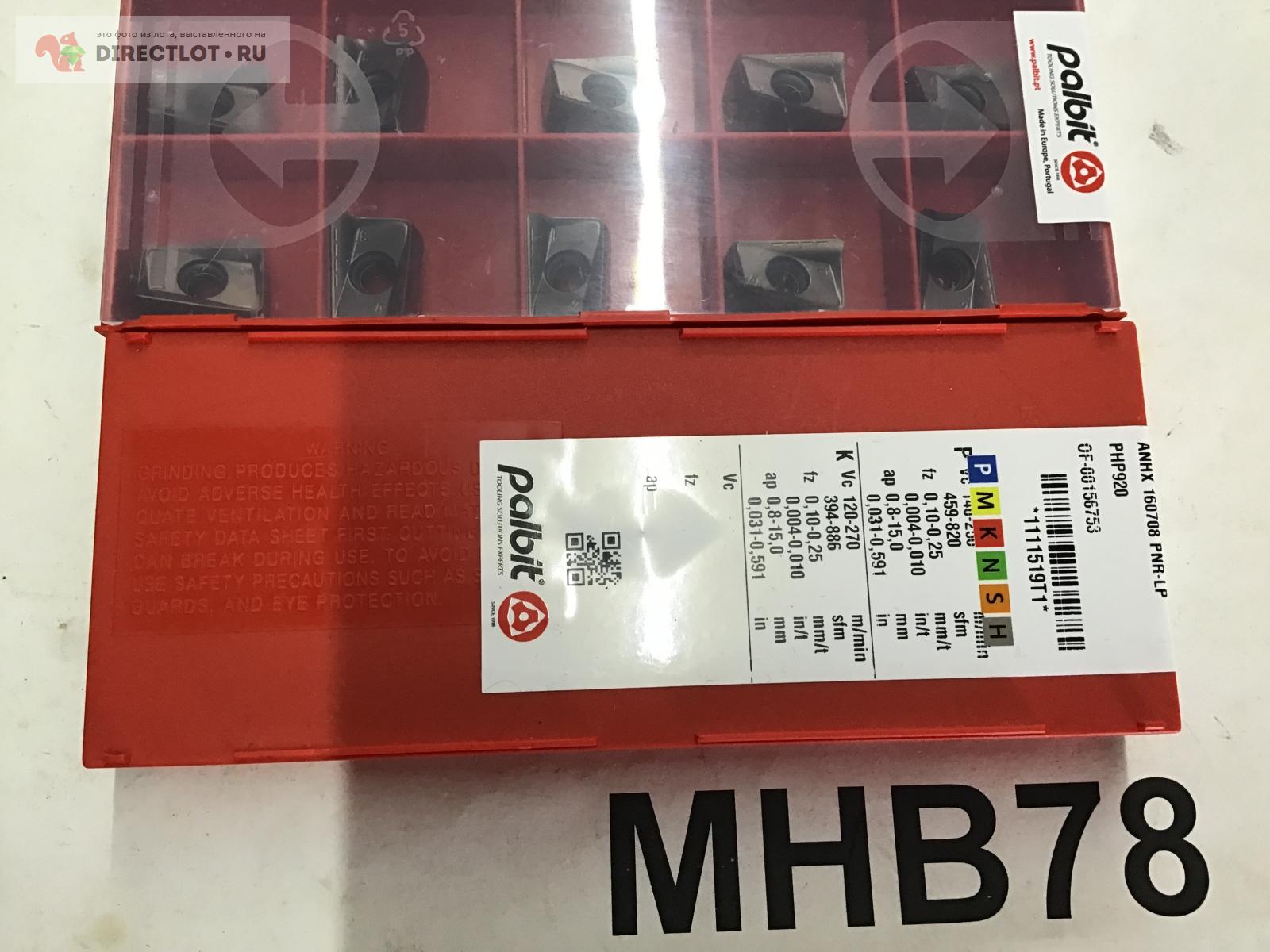 ANHX 160708 PNR-LP купить в Туле цена 1800 Р на DIRECTLOT.RU ...